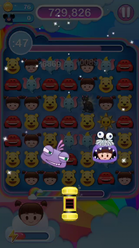 Boo – Disney Emoji Blitz Fan Site